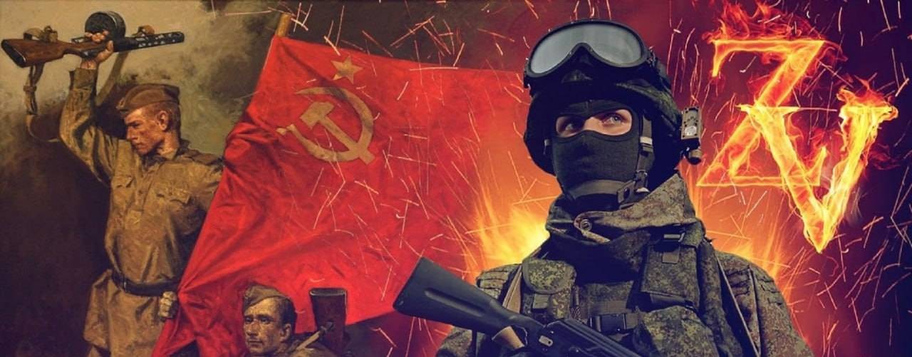 Новости СВО