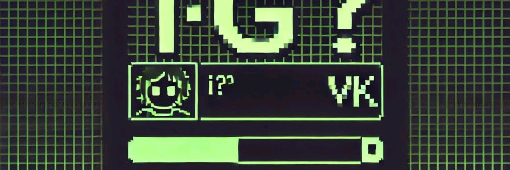 IGC | Игры и Глобальный Контент