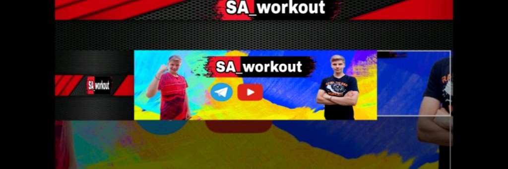 SA_workout