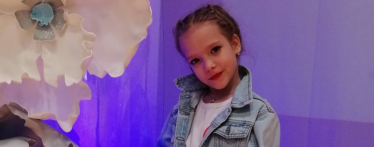 Маргарита Кляйн