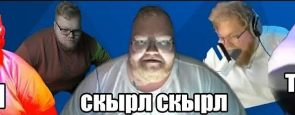 🔴 T2x2 Пышные Нарезки 🔴