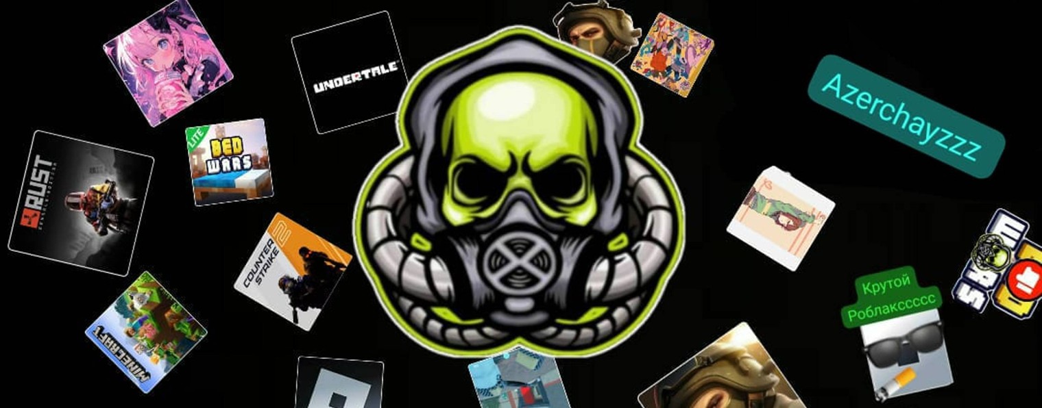 Azerchayzzz (Official channel RUTUBE)