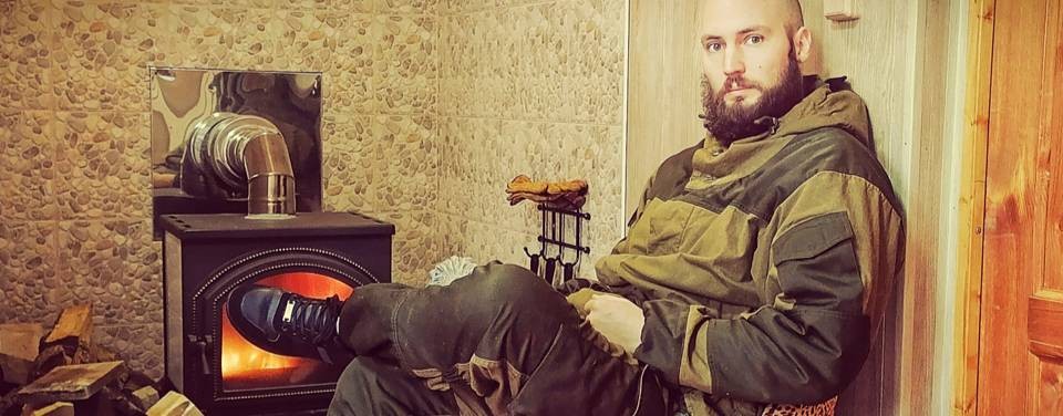 Добрый Хозяин