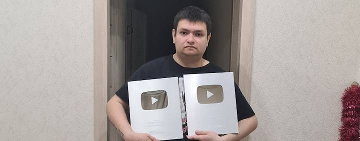 Руслан Гительман П.Т ✔