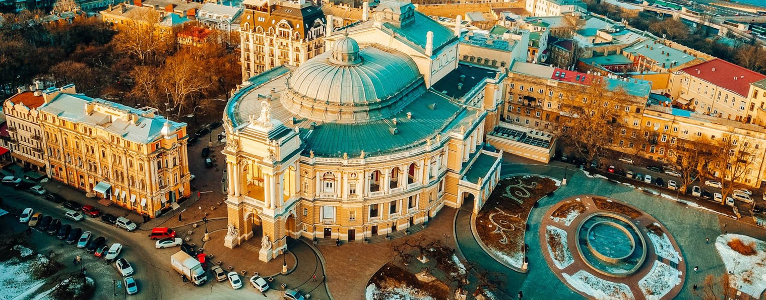 Саня Одесса