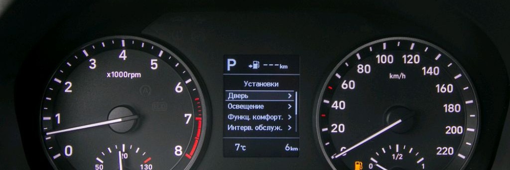 Хендай Солярис