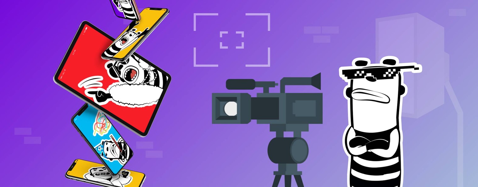 Компания Айтигро