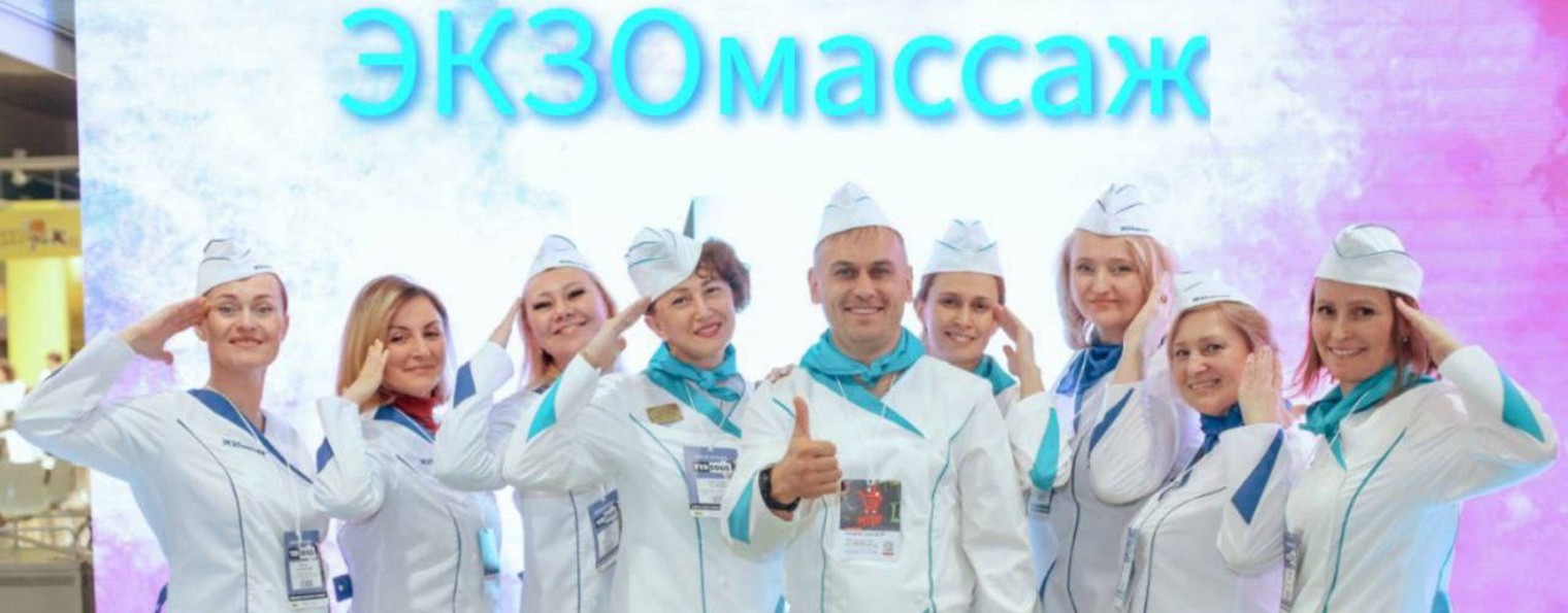 Олег Шадский Доктор Года