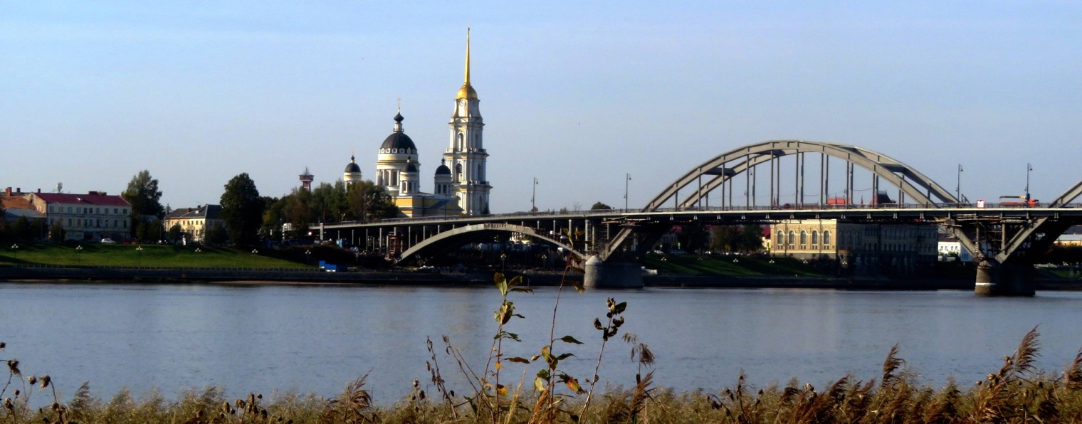 Мой родной город  Рыбинск .