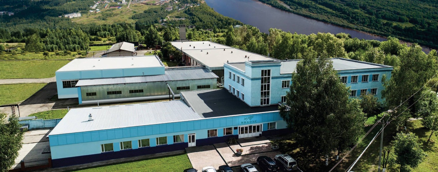 ИнкоЭр - производственная компания