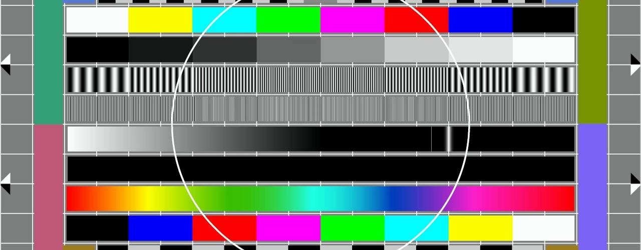 Смотритель