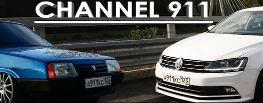Channel 911