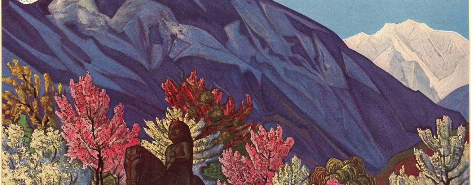 Алексей Чернеевский философия, психология, религия