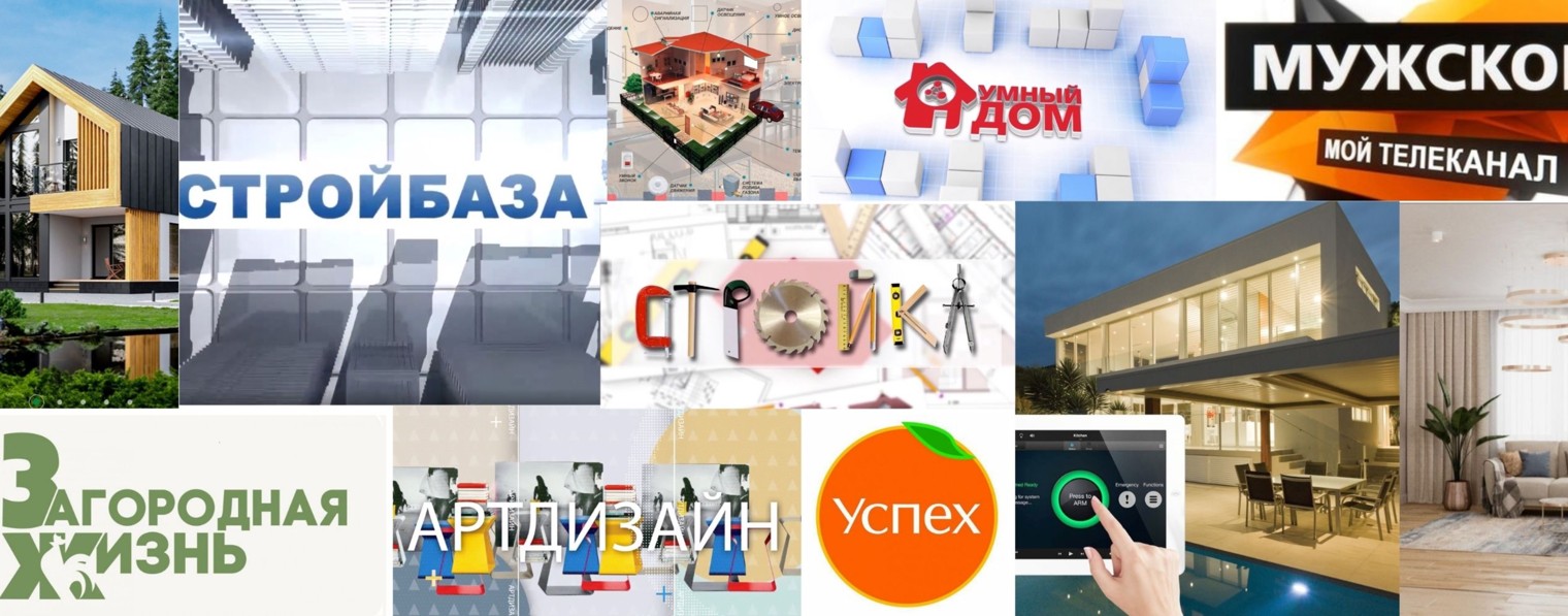 ДОМ ПОД  КЛЮЧ