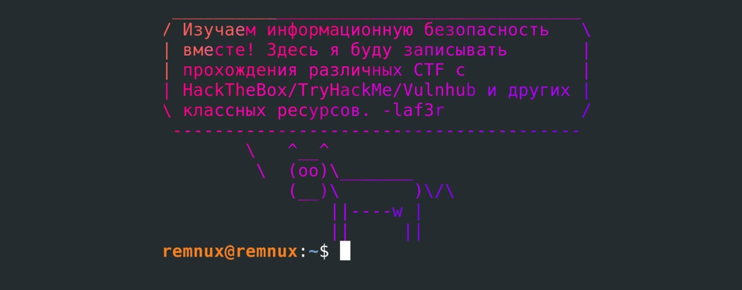Innokentiy Gerasimov