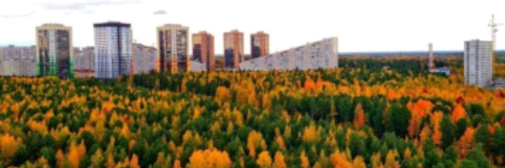 Клякса в воображение