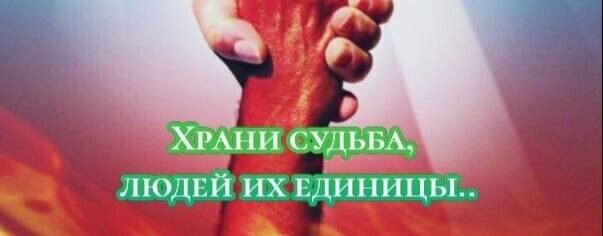 Юрий Колчак,  Авторское видео