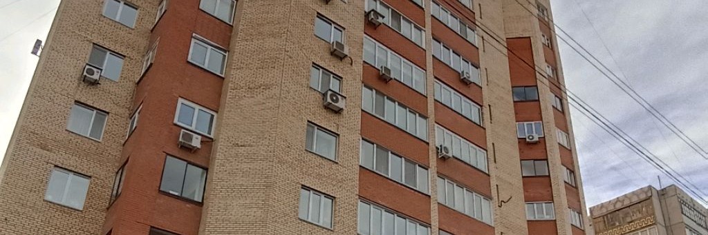 Недвижимость. Коммерческая и жилая.