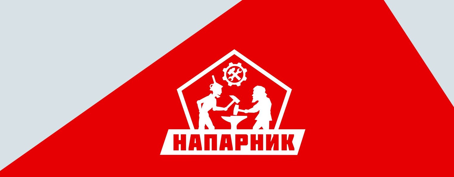Напарник Эксперт