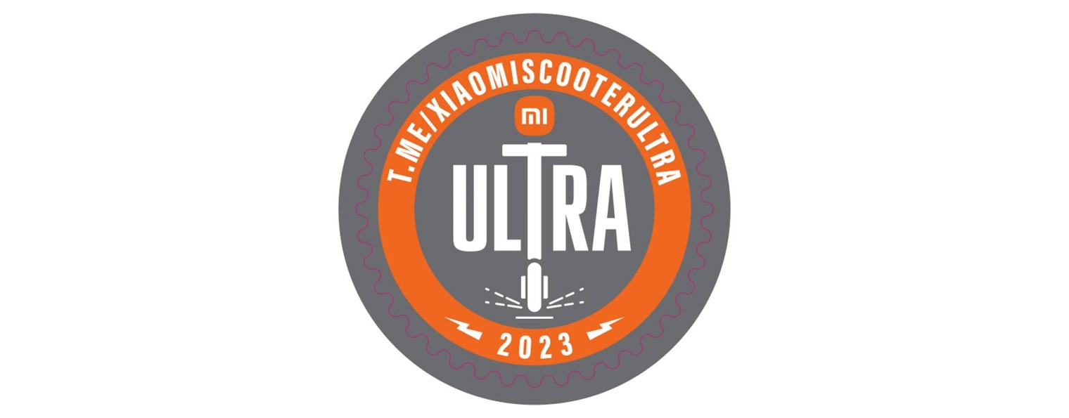 XiaomiScooterUltra