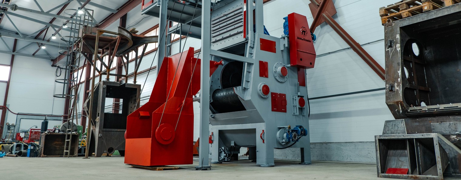 Завод "ЛипецкТехноЛит"