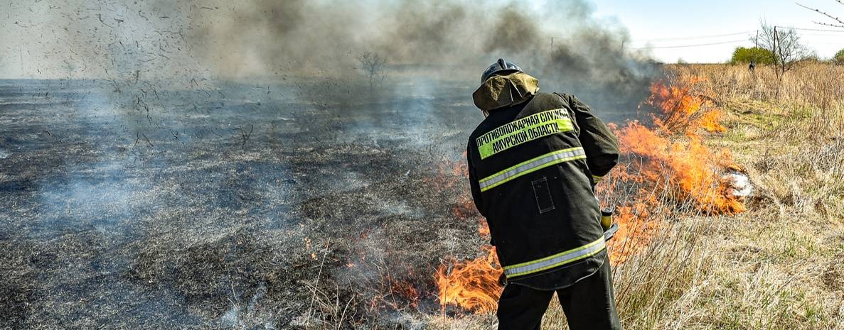 Амурский Пожарный