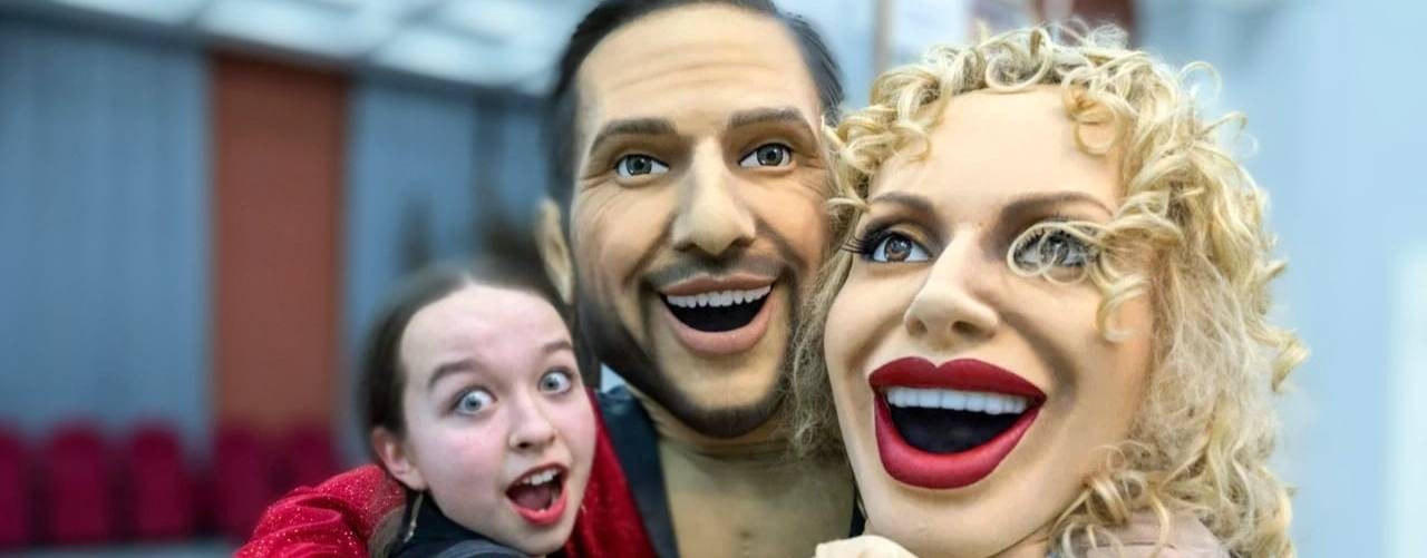 Театр Ростовых кукол и иллюзий