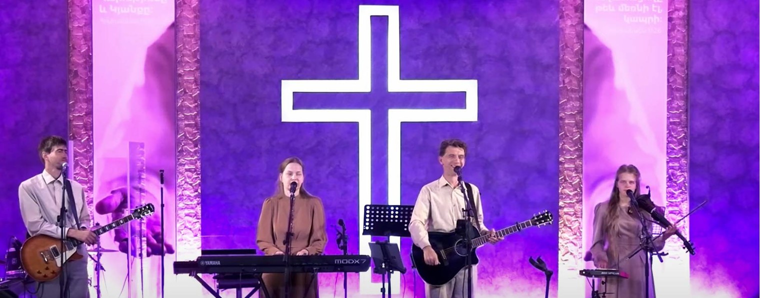 Больше Божьего - Music