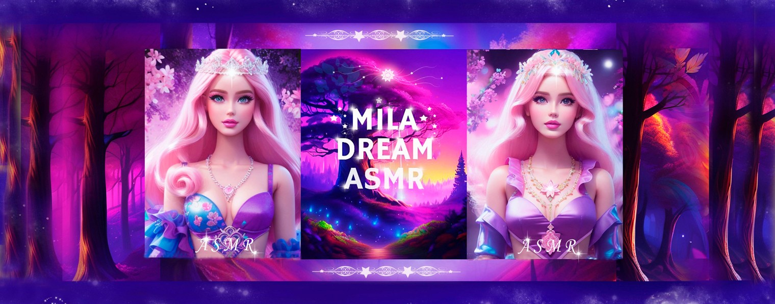 Мила Дрим АСМР