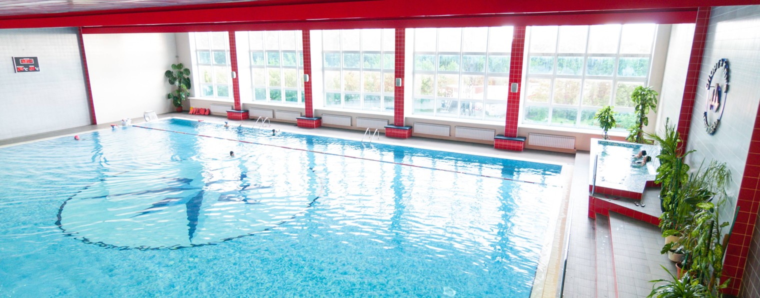 Спорткомплекс "Дружба"