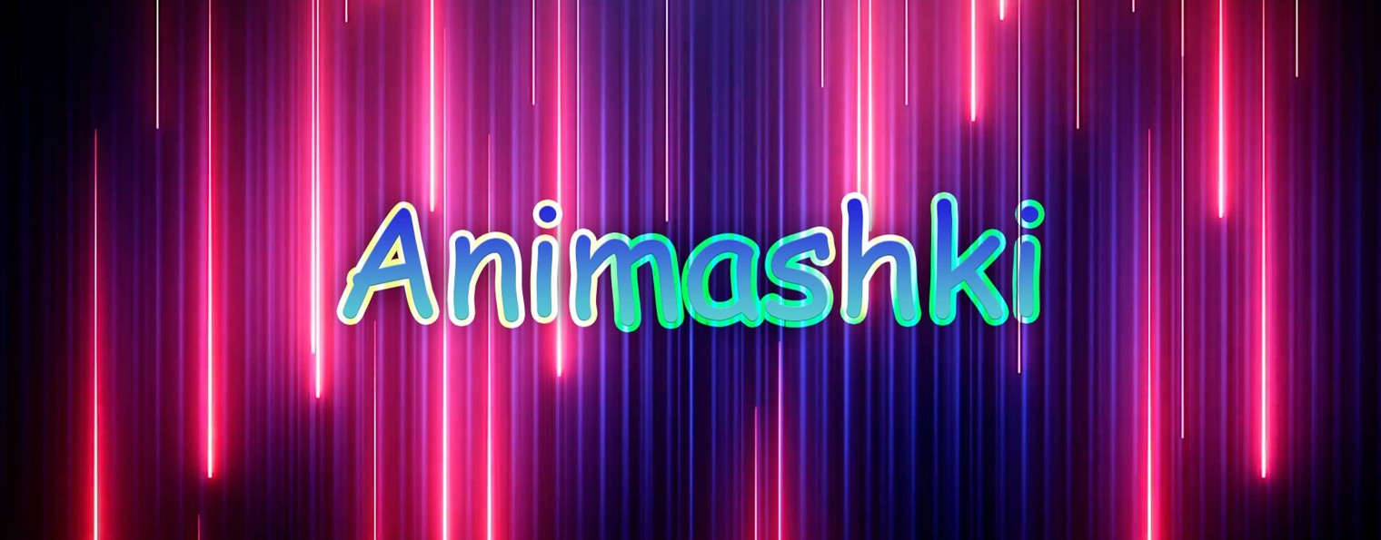 Аниматоры Казань