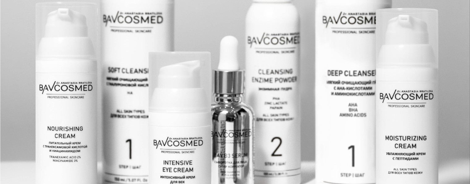 Bavcosmed Dr.Anastasia Bratilova