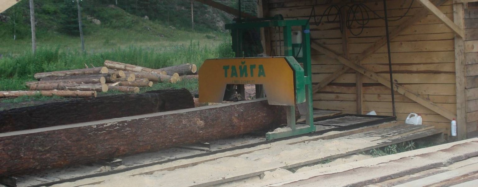 Пилорама ТАЙГА
