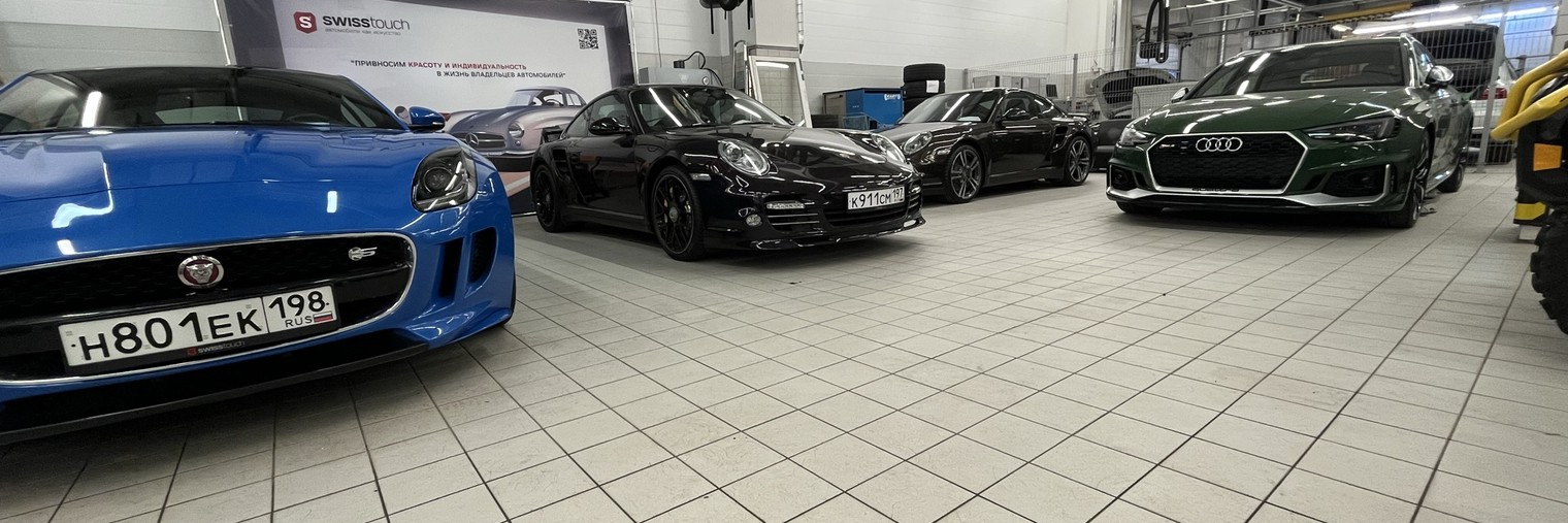 Magnum|удаление вмятин