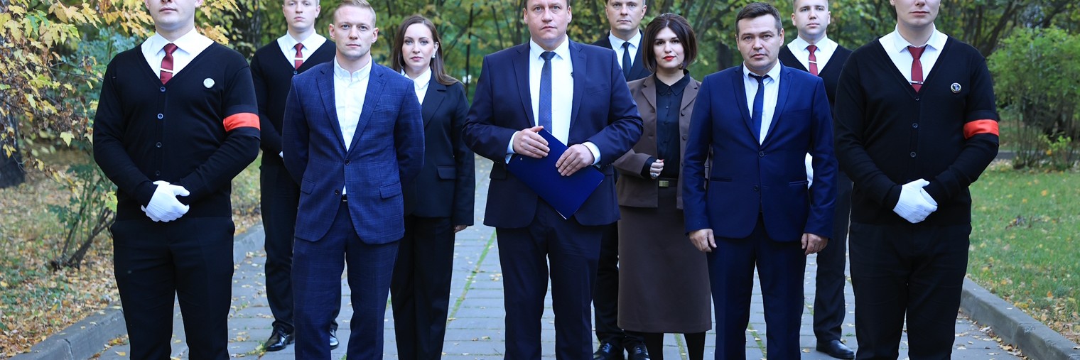 Ритуальный церемониймейстер