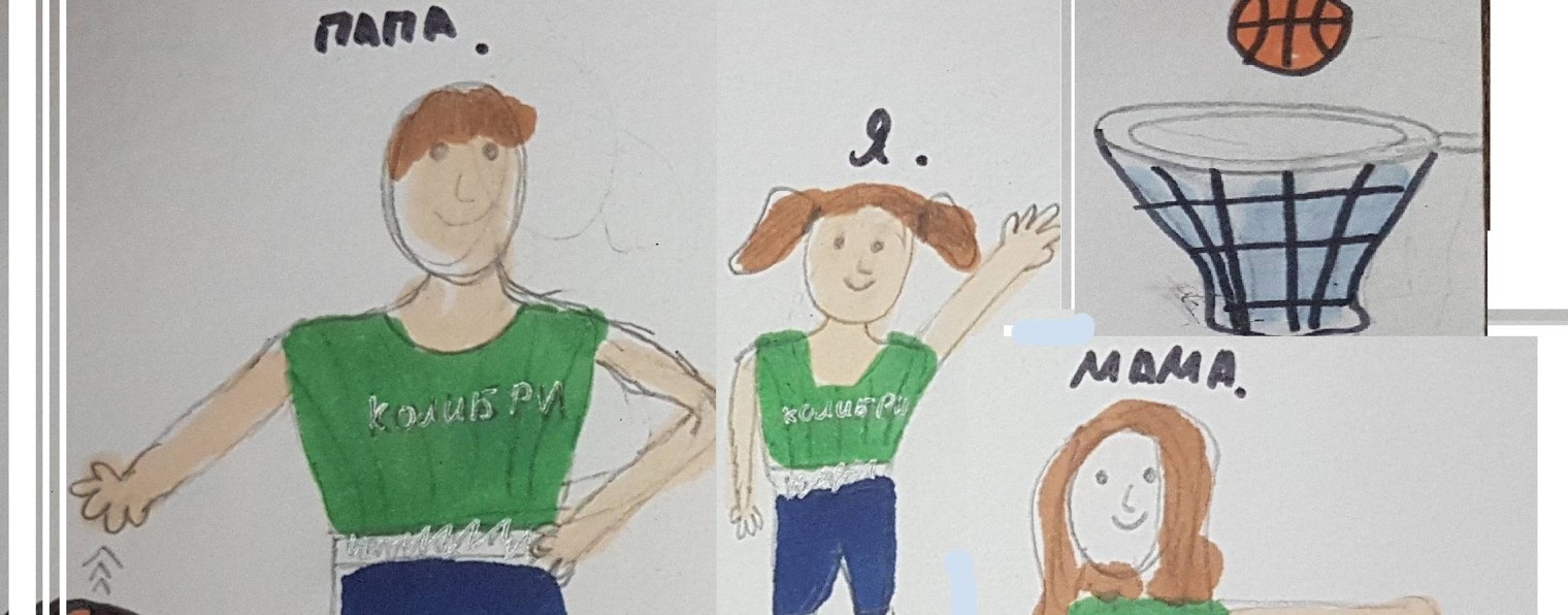 Андрей Чумаков