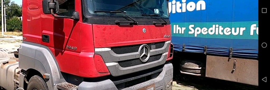 Бывший дальнобойщик