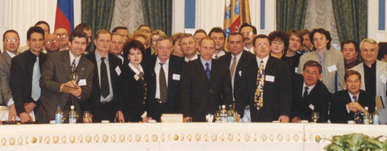 Вадим Аверьянов. Екатеринбург.