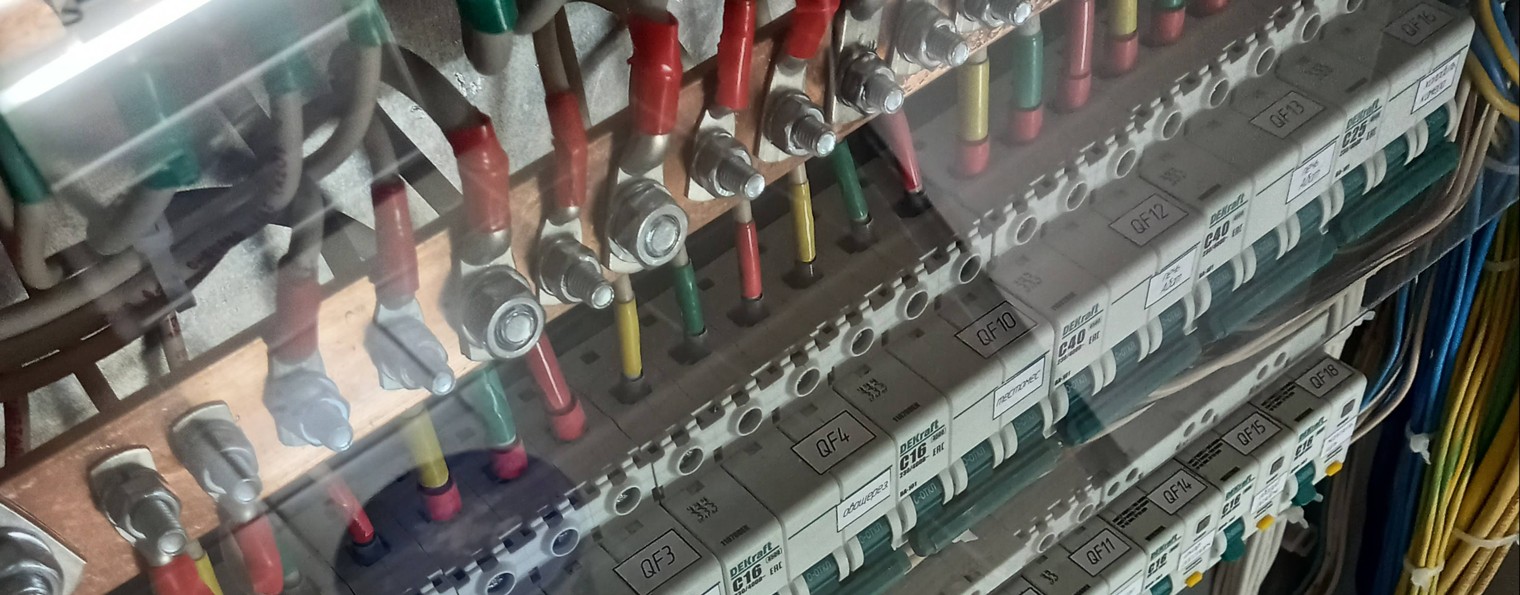 Новосибирский электрик