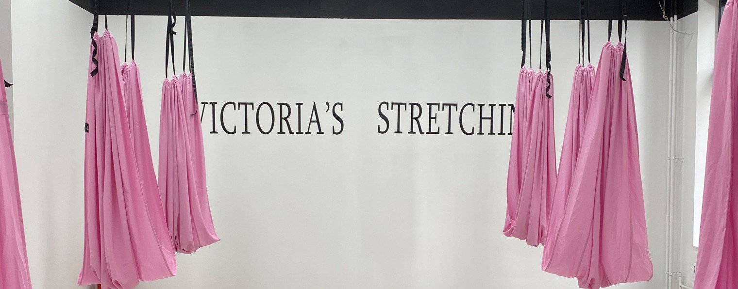Сеть фитнес-студий Victoria's stretching