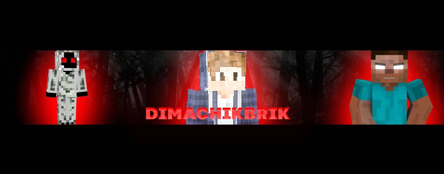 DimaChikbrik