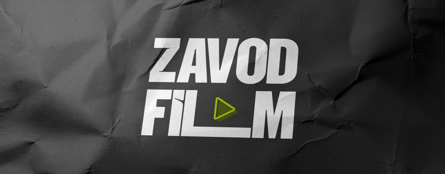 ZAVOD FILM