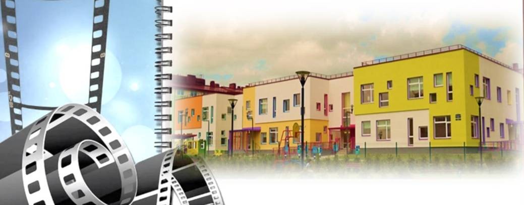 Киностудия Радуга