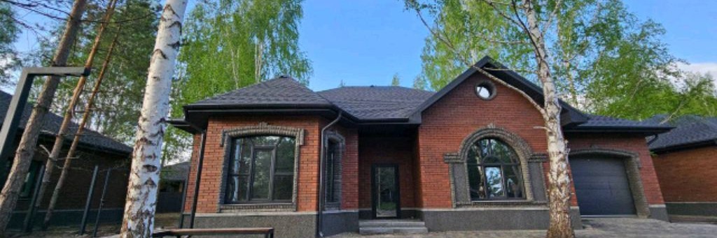 Домики домики