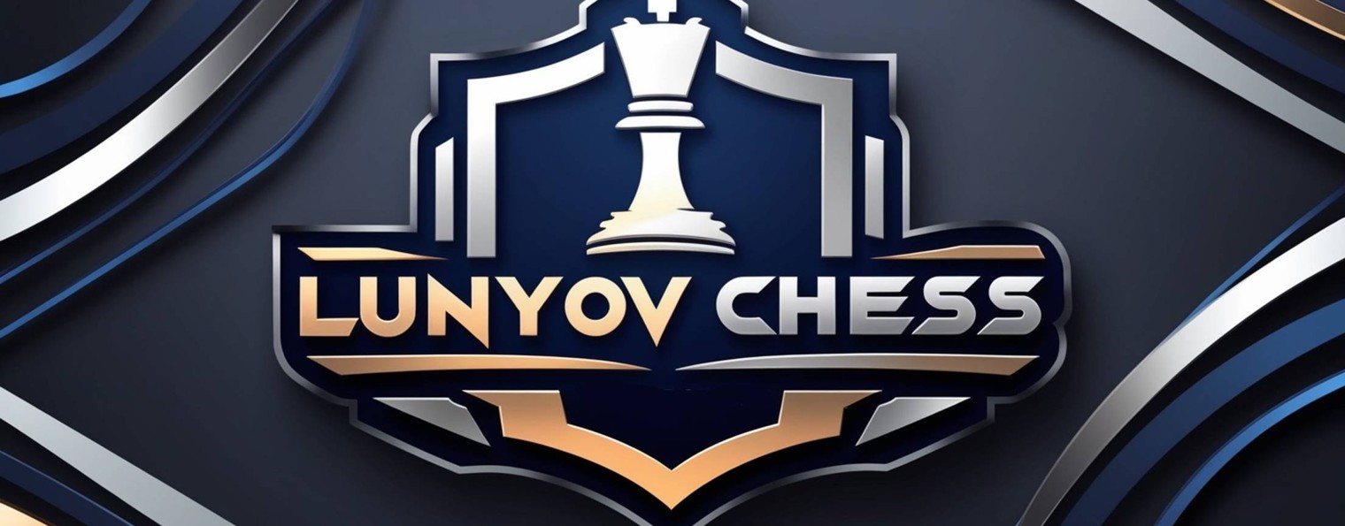 Шахматы | Обучение | Стримы - Lunyov Chess