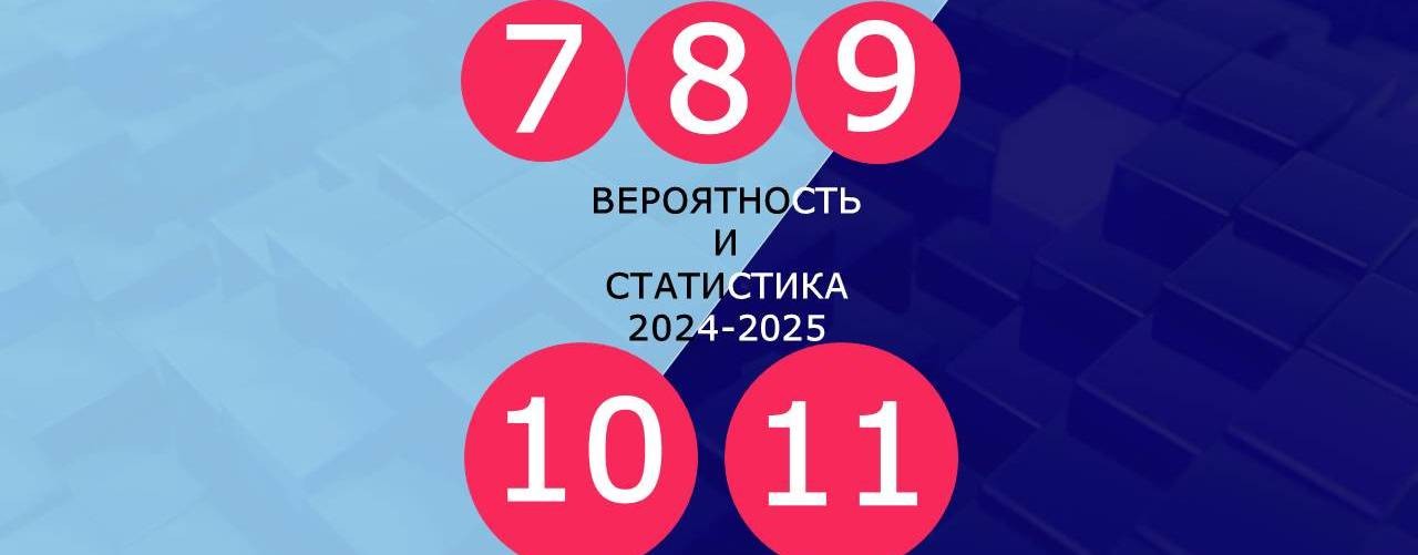 Уроки математики.Материалы для учителя МалюковаНИ