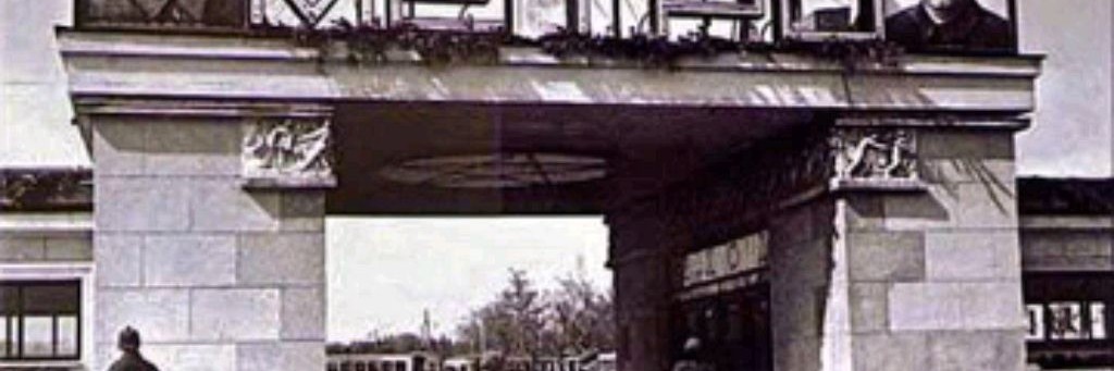 МедиаСокольники