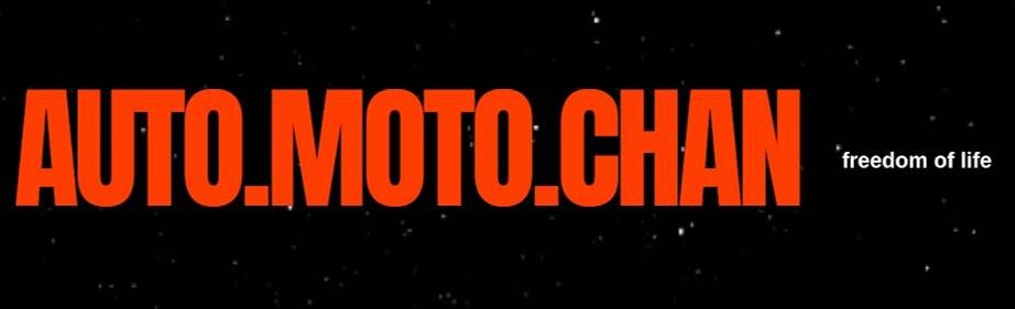 AutoMotoChan
