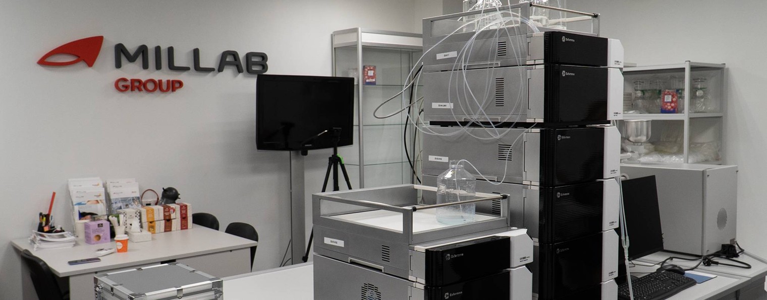 Компания МИЛЛАБ