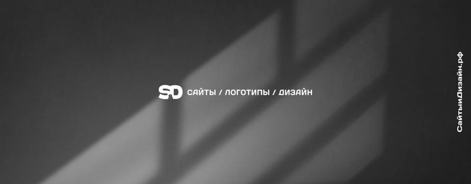 Жибинов Павел